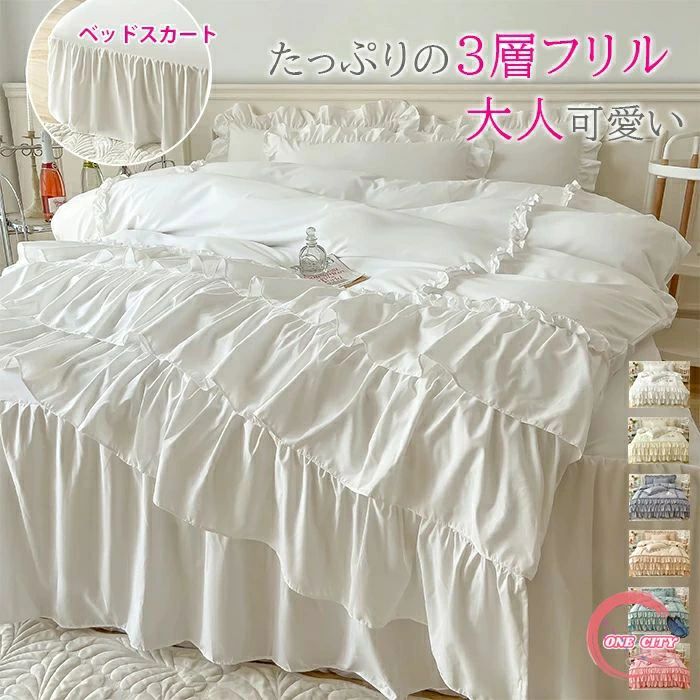注意事項: ※大量生産による生産過程におきまして、若干の個体差が生じる場合がございます。 ※PC環境や撮影状況などの違いにより実際のお色とは若干異なる場合がございます。 ※別店舗でも販売しておりますので、品切れとなる場合もございます。何卒ご...