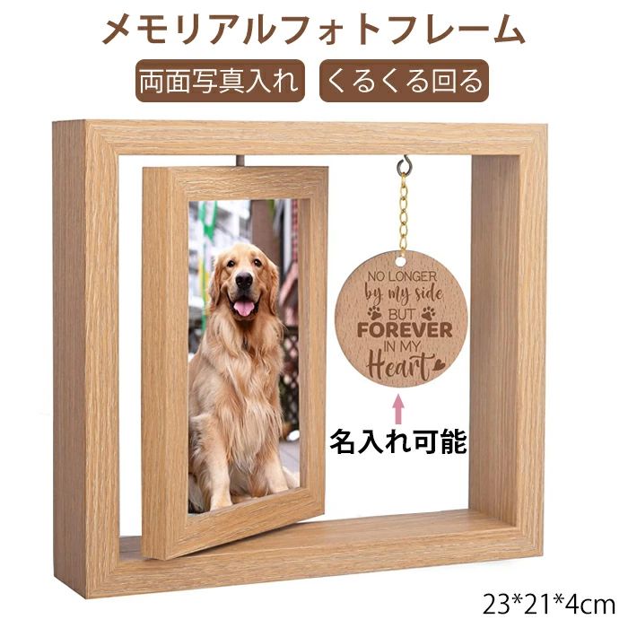 メーカー希望小売価格はメーカーカタログに基づいて掲載しています