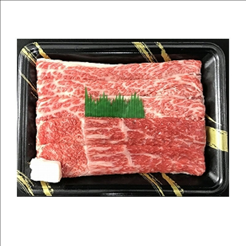 関連商品はこちら お取り寄せグルメお取り寄せスイーツお酒・飲料 国産黒毛和牛すき焼きです。是非ご堪能下さい。内容量モモ・バラ500g×2（計1kg）消費期間冷凍30日備考※ご注文後の変更、キャンセルは承れません。※離島等お届けできない地域が...