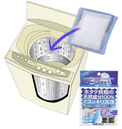 天然成分100％、 ホタテ貝殻成分でスッキリ洗浄！ 洗濯物、洗剤と一緒に洗濯機に入れて 洗うだけで洗濯槽もきれいに。 ホタテ貝殻力からつくる焼成カルシウムの 除菌力がカビを抑制、洗濯槽に付着している クロカビを除去して雑菌の繁殖を防ぎます。...