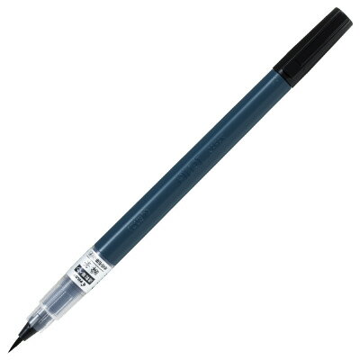 瞬筆 本格毛筆 細字　黒　SVS-70FDF-B 書いた文字がすぐ乾く、速乾インキ搭載の本格毛筆瞬筆 本格毛筆 細字　黒　SVS-70FDF-B 書いた文字がすぐ乾く、速乾インキ搭載の本格毛筆