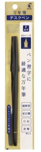 デスクペン パック入 色ブラック／ペン種： Fデスクペン パック入 色ブラック／ペン種： F
