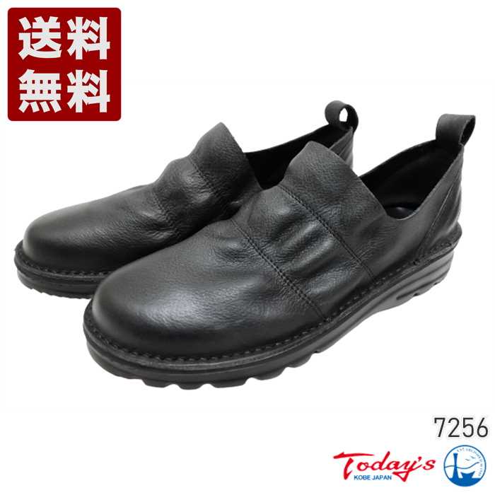 【4Eワイドでゆったり履ける、 スリッポンシューズ】スリッポンタイプの脱ぎ履きしやすい日本製コンフォートシューズです。幅広4Eワイズなのでゆったりと履けるうえに、アッパーの内側には伸縮するゴム2本のが入っているので足の甲にぴったりとフィット...