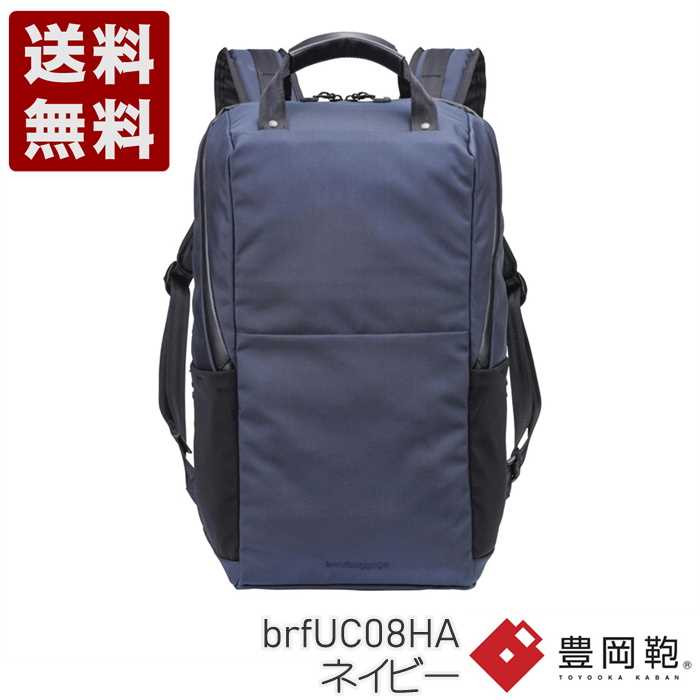 楽天市場】beruf baggage(バックパック・リュック|レディース 楽天市場】beruf baggage(バックパック・リュック|レディース