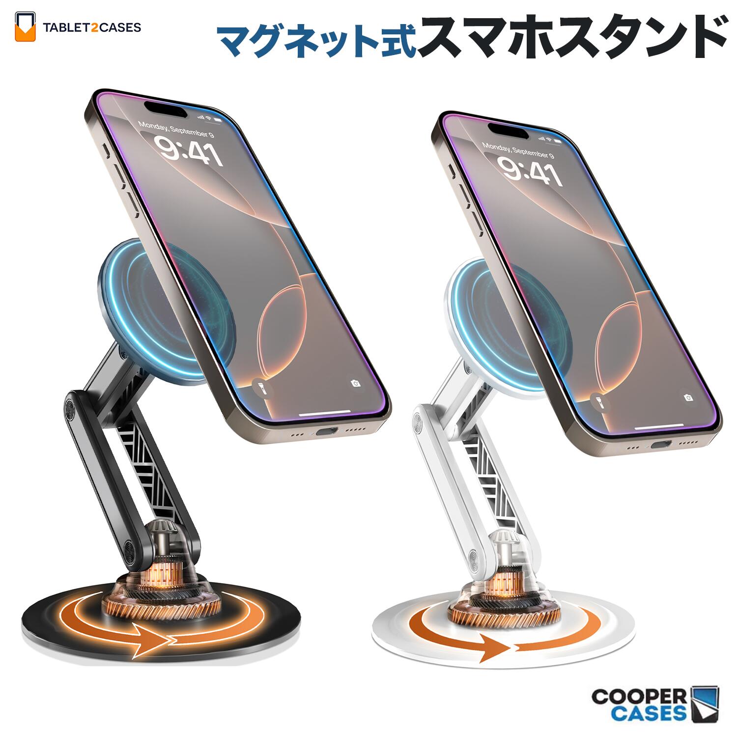 ・メーカー希望小売価格はメーカーサイトに基づいて掲載しています Cooper Cases ブランド Cooper Cases（クーパー・ケース）は2011年に設立され、タブレットやスマートフォン向けのケースやアクセサリーを中心に展開している...