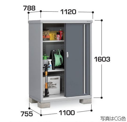 ※サイズ表はこちら！ ブロック 組立工事費に含まれております。 但し、傾斜調整等により追加となった場合は別途加算させて頂きます。 土面の場合は埋め込みで調整しますが、コンクリート面の場合はモルタルにて傾斜調整工事となりブロック1個あたり80...