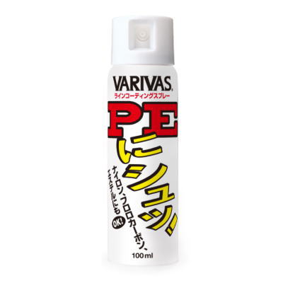 ライン表面にフッ素の保護膜を形成するPEライン用メンテナンススプレー(ナイロン・フロロラインにも対応)。摩擦係数が激減し、スムーズなキャスティングと抜群の飛距離を実現します。ラインの劣化、ガイドの摩耗も防ぎます。 ■容量：100ml■ご注文...