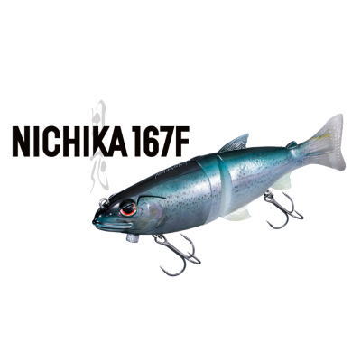 ウォブル特化のナチュラルハイブリッド・スイムベイト。 ニチカ167Fはハードマテリアルのヘッド部で浮き加減を簡単に調整することができ、極めて自然にソフトマテリアルのテール部のみが駆動。 デッドスローからファストまで幅広いリトリーブスピードに...
