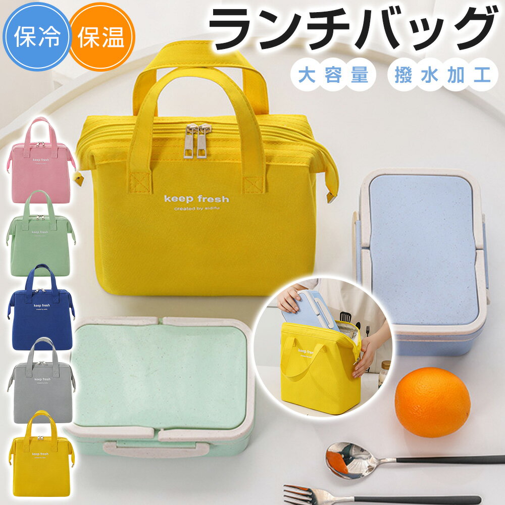 メーカー希望小売価格はメーカーサイトに基づいて掲載しています商品仕様 素材 ・表地：オックスフォード ・裏地：PEVA 本体サイズ ・約横幅12cmx高さ11cmx奥行6.5cm 本体重量 ・約50g 商品特長 【オシャレで大容量ながま口型...