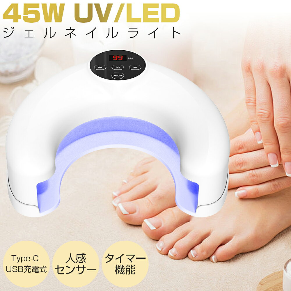 メーカー希望小売価格はメーカーサイトに基づいて掲載しています商品仕様 素材 ・ABS 電源 ・Type-C USB充電式 使用電力 ・45W 電池容量 ・1500mAh/3.7V 充電時間 ・約3時間 連続使用時間 ・約30分-1時間（モデ...