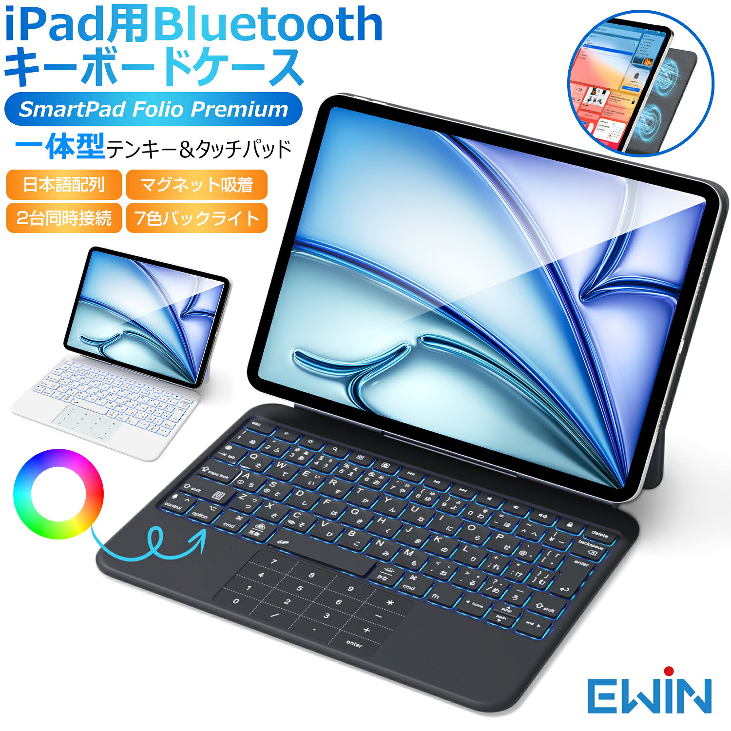 メーカー希望小売価格はメーカーサイトに基づいて掲載しています商品仕様 Bluetoothバージョン Bluetooth5.3 最大動作距離 最大10m（障害物なし） キー配列 80キー/標準日本語配列 バッテリー容量 500mAh 周波数変...
