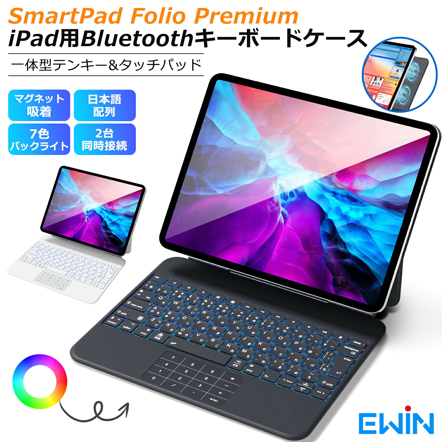 メーカー希望小売価格はメーカーサイトに基づいて掲載しています商品仕様 Bluetoothバージョン Bluetooth5.3 最大動作距離 最大10m（障害物なし） キー配列 80キー/標準日本語配列 バッテリー容量 500mAh 周波数変...