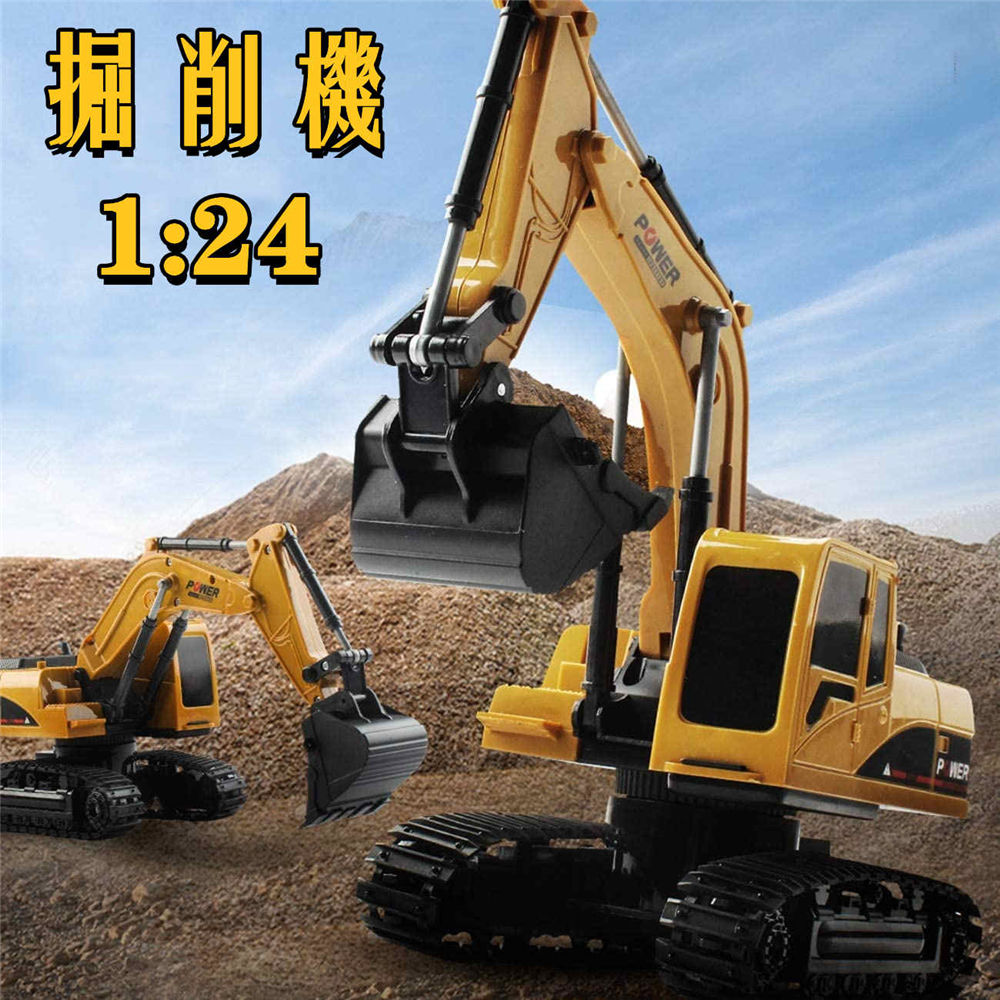 商品詳細 特徴 【デザイン】 リモコンにはAAバッテリー*2 (含まれてない)電池が二本必要だ。 前進、後退、左折、右折、マイニング機能、自動プレゼンテーション。 強力で、環境にやさしい材料でできています。 子供たちが大好きなおもちゃです。...