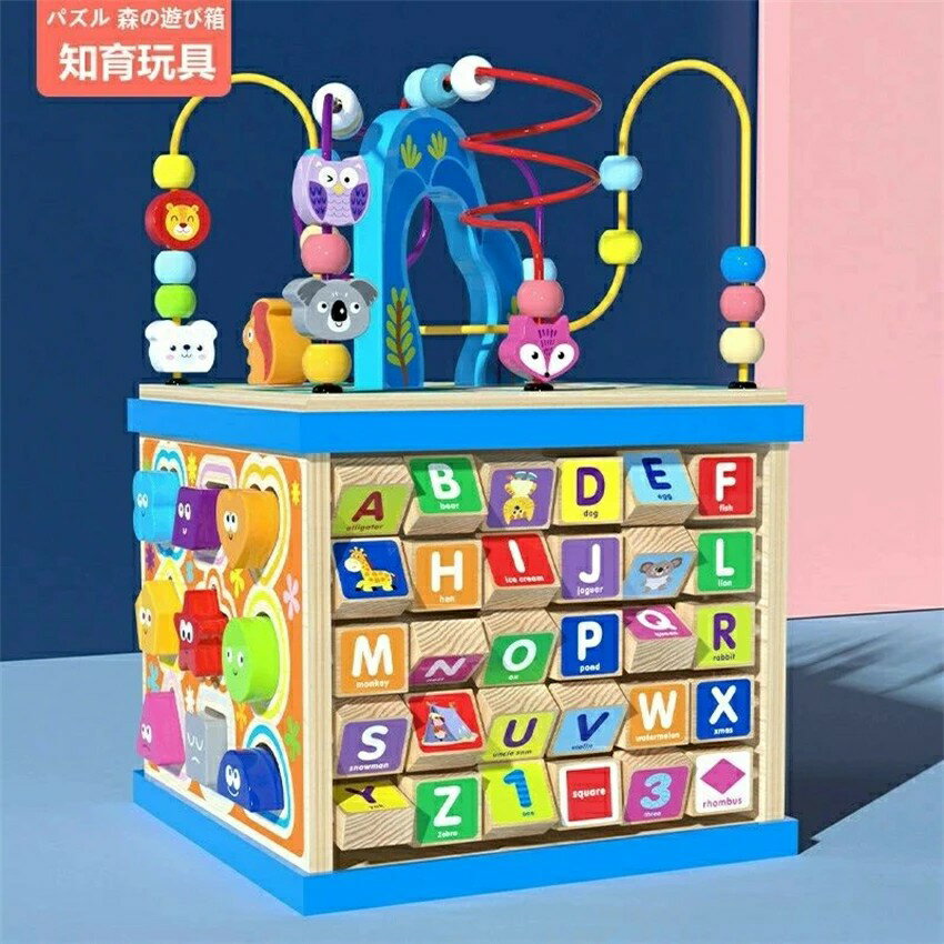 おもちゃ 知育玩具 1歳 2歳 3歳 4歳 誕生日プレゼント ★商品仕様 商品名：木製玩具、知育玩具 対象年齢：一歳から 素材：環境に優しい素材、安全安心の木 ★商品紹介 8 in 1知育玩具、八種の遊び方を持ちます。 色もカラフルなので子...