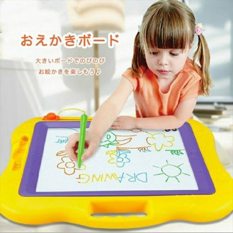 【サイズ】本体：約44×34.5×4センチ 手書き画面：約28×21センチ 【対象年齢】3〜6歳 いろんなカラーで楽しくお絵かき、 書いて消して何度も使える、 カラフルお絵かきボードになります。 マグネット式でインクなど使わないので周囲を汚...