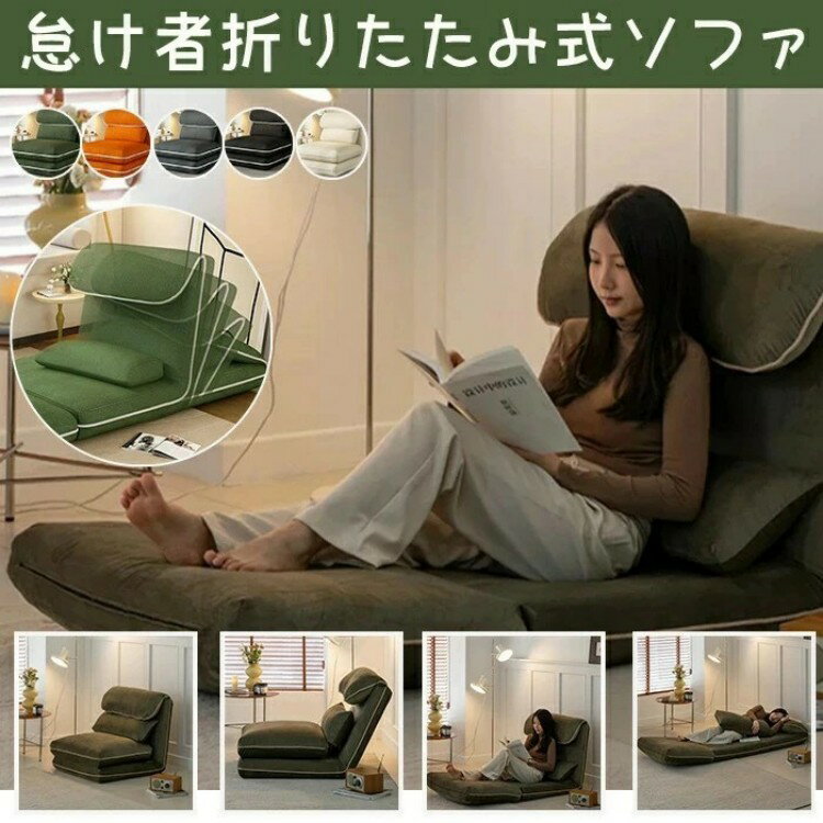この商品について 柔軟な折りたたみデザイン ベイウィンドウの折りたたみシートシートは、宇宙利用の魔法のアイデアであるユニークな折りたたみデザインを採用しています。 シートを使用する必要がないときに簡単に折りたたむことができます。これは、余分...