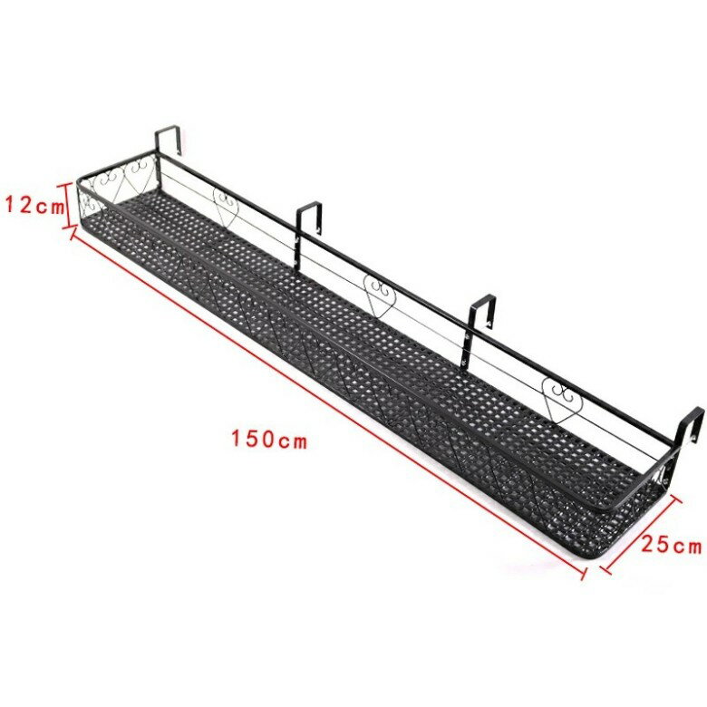 サイズ：150*25*12cm 金属製フレームは耐久性があり、シンプルな構造ですが、優れた耐荷性で、花満開でも、ちゃんと植木鉢を支えます。 6cm以内のサイズのデッキの柵、テラスの柵、階段の柵または塀でそれを掛けること容易。 プランタースタ...