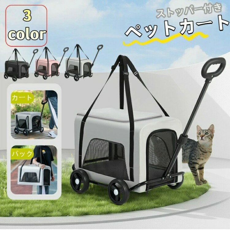 商品名 ハムスターバスルーム 商品説明 熟練した製造：細部まで細心の注意を払って作られたこのハムスターサンドバスボックスは、しっかりと接続された安定した構造を誇り、転倒しにくいことを保証します。 長持ちする構造: あなたの毛皮で覆われた友人...