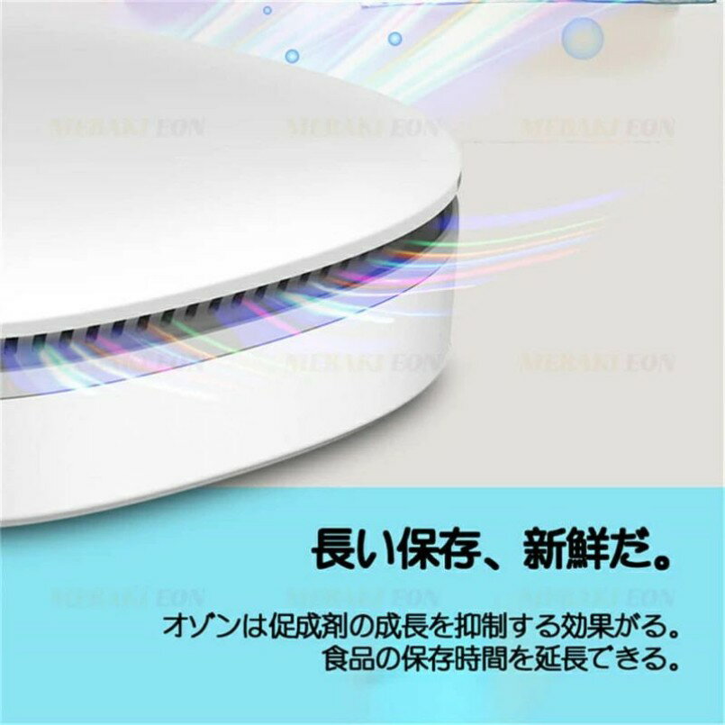 商品特徴 冷蔵庫脱臭器 ペット消臭器 車載空気清浄機 オゾン下駄箱たんす 空気清浄機 脱臭機 イオン発生機 オゾン脱臭機 汚染物質 除去 除菌 消臭 空気 花粉 タバコ 煙 首かけ ネックバリア 花粉症対策 小型 ペット用 たばこ用 タバコ...