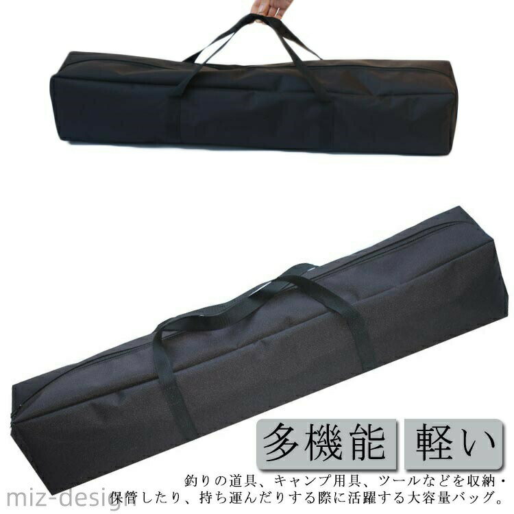 釣りの道具、キャンプ用具、ツールなどを収納・保管したり、持ち運んだりする際に活躍する大容量バッグ。マチ幅がしっかり取られているので、釣り竿もすっぽり入ります。丈夫な素材で耐久性も抜群です。コンパクトに折りたたみできるので未使用時の保管場所も...