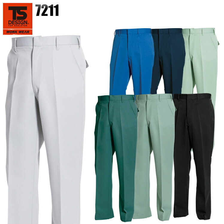 ノータックスラックス 藤和7211の商品詳細 作業服の商品詳細 品 番 藤和 7211 シーズン 秋冬用同商品の春夏用モデル 7101 素 材 ポリエステル100％ カラー 22 シルバーグレー 36 ブルー 48 ネイビー 52 アースグ...