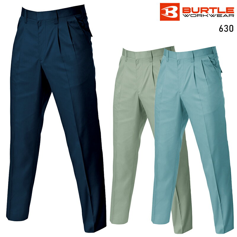 SDGs(持続可能な開発目標)に沿った再生糸を用いたリサイクルユニフォームECOプロダクト エコマーク・グリーン購入法対応品 品 番 バートル 630 シーズン 春夏用610 素 材 ポリエステル 65%・綿 35%(リサイクル素材65%使...