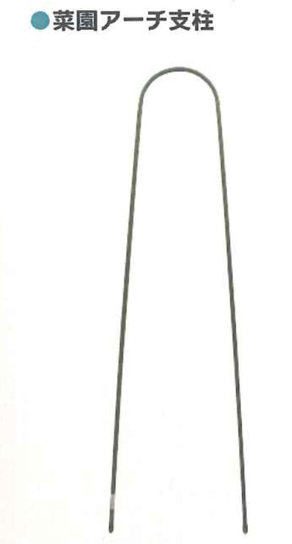 この商品のポイント支柱に収まる作物を育てる時にご利用ください細長いU字タイプの支柱です今注目の製品です！こんな人におすすめ農家の方利用季節オールシーズンオススメの利用場所畑や農地長さやサイズをよくご確認ください別サイズも販売中です！諸元表メ...
