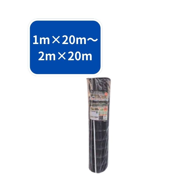 この商品のポイント 1.5m×15m フェンスと柱のセット 簡単組み立てで、害獣の侵入しっかり防止 フェンスと柱を組み立てて、簡単に1.5m×15mのフェンスを作れます。 害獣防止にも、ドッグランの施工にも使えます。 こんな人におすすめ 害...