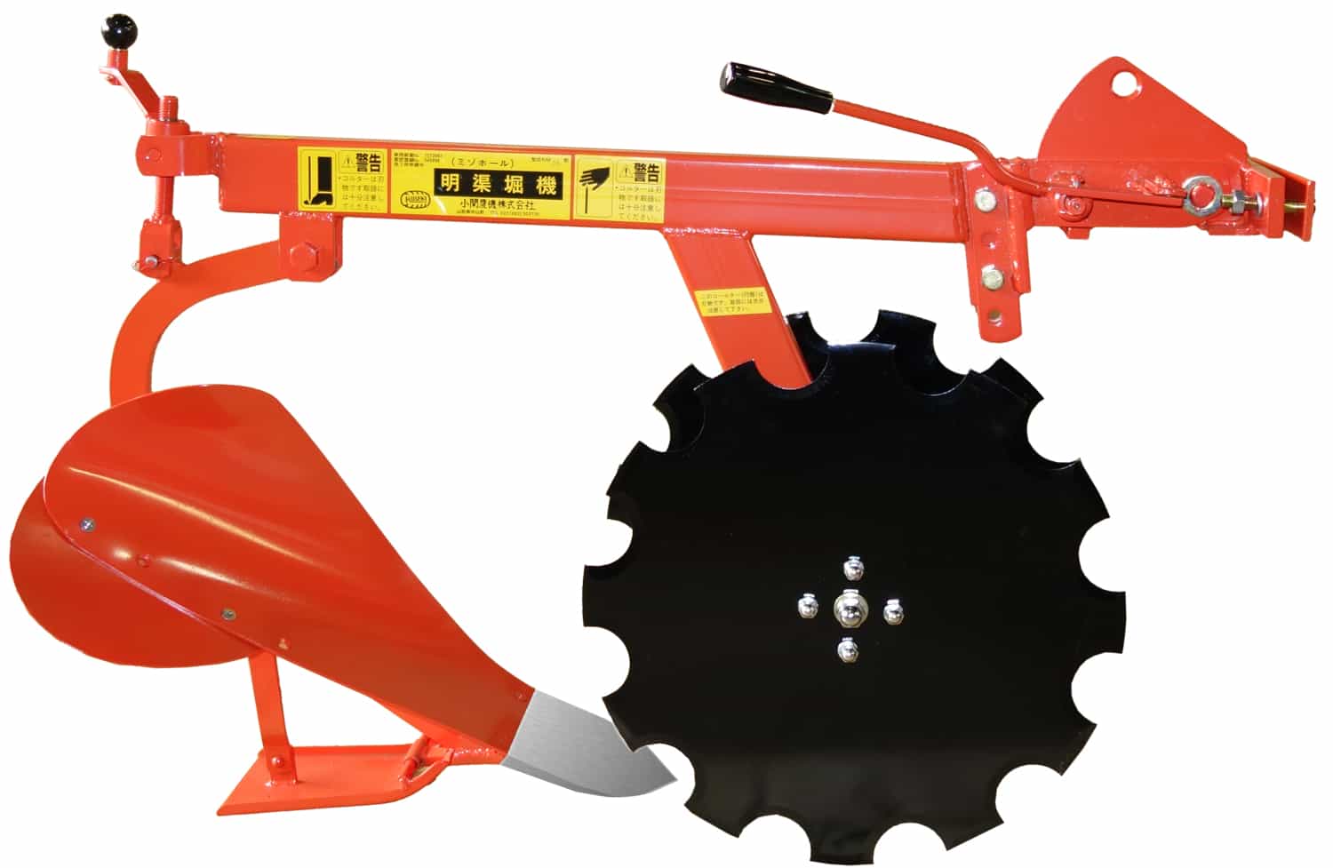 この商品のポイント 作溝で秋耕を可能に 自然乾燥上質米の収穫を 乾土効果に期待 漏水田や畦畔漏水防止に 深部に冷気。虫や草を防除。滞留水をなくし土壌を換気 お困り事はノウキナビまでお問い合わせください 　排ワラ鋤き込みで腐食を促し悪性ガスの...