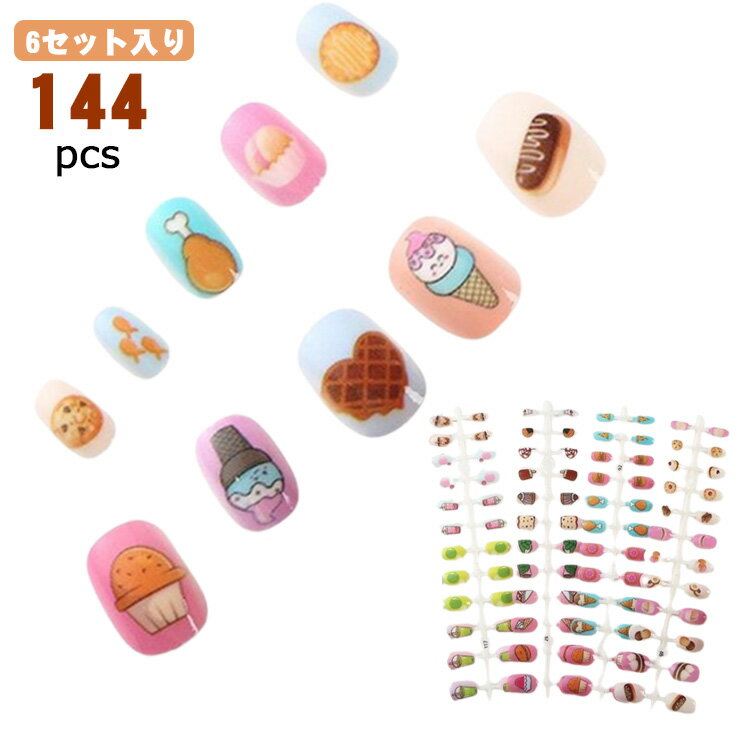 6セット入り144枚 サイズ 6セット入り サイズについての説明 1セット/24枚 ※粘着剤付かない、別売りです。 素材 プラスチック 色 95+54+122+163+41+57 117+68+116+65+92+90 備考 ●サイズ詳細等...