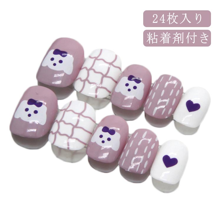 24枚入り粘着剤付き サイズ 粘着剤付き サイズについての説明 【商品名】子供用ネイルチップ【セット内容】24枚入り(粘着テープ付き)【素材】プラスチック【特徴】子供と一緒に楽しいネイル遊びをしてください。特別な日のネイルに最適のネイルチッ...