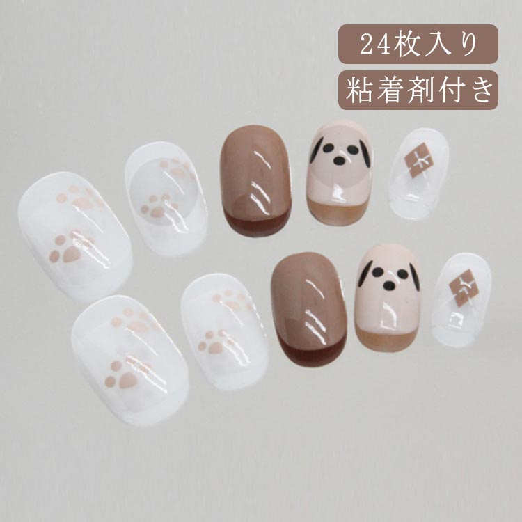24枚入り粘着剤付き サイズ 粘着剤付き サイズについての説明 【商品名】子供用ネイルチップ【セット内容】24枚入り(粘着テープ付き)【素材】プラスチック【特徴】子供と一緒に楽しいネイル遊びをしてください。特別な日のネイルに最適のネイルチッ...