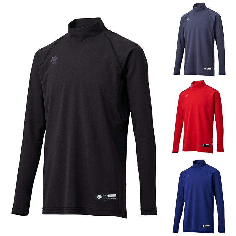 特許申請中で大谷選手着用予定の新開発アンダーシャツをボリュームプライスゾーンで新規展開。4WAYストレッチ・軽量・吸汗・速乾を保持する開発素材を採用。脇空け仕様より、腕上げ・回旋運動時のストレスを低減。脇部分の生地は無縫製でもほつれない開発...