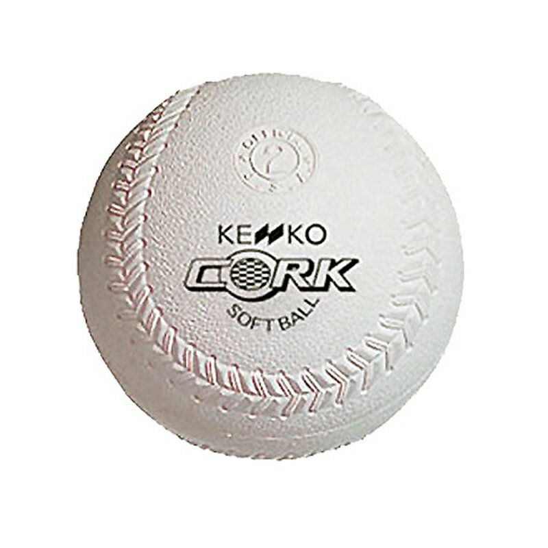 ソフトボール用■サイズ/周囲28.58cm■詳細/半ダース（6個）入り■備考 /（財）日本ソフトボール協会検定球■製造元/ナガセケンコー株式会社（KENKO）■原産国/日本製&nbsp;&nbsp;&nbsp;&nbsp;関連商品ミズノ ソ...