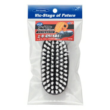 「ハの字型」植毛で使いやすいコンパクトなブラシ。■サイズ/50×110×29mm■原産国/日本関連商品ユニックス スーパーお手入れ3点セット bx82-48...ユニックス すり込み仕上げクロス コーデュロイクロス bx84-07...ユニ...