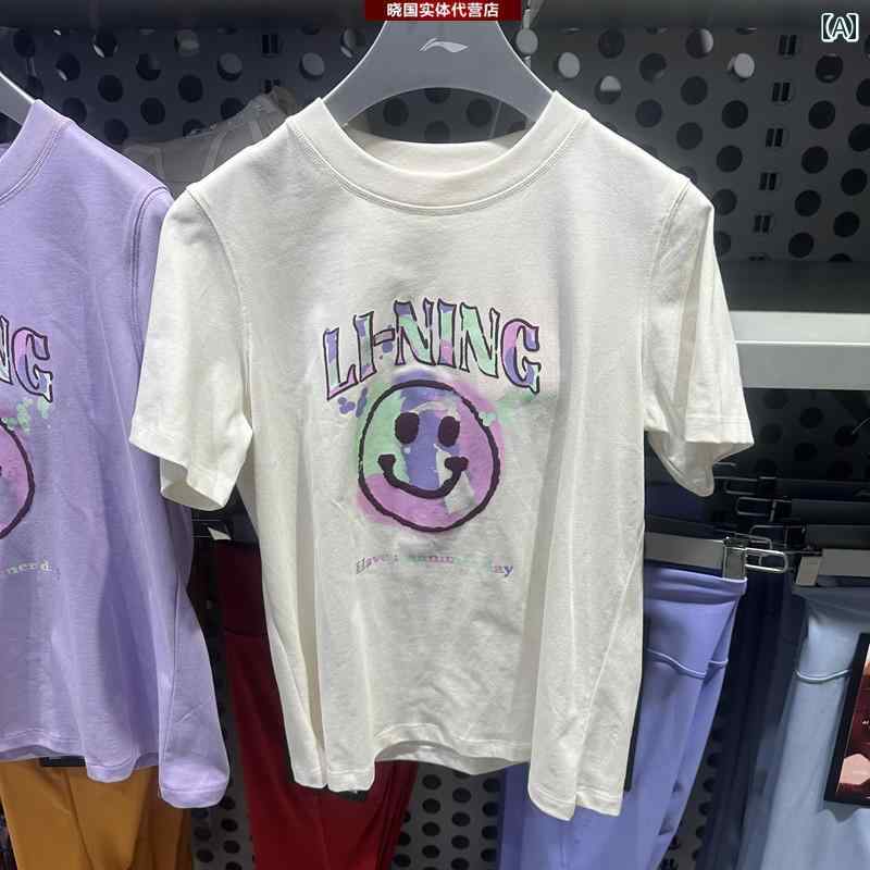 李 寧 T シャツ 夏の新 レディースカジュアル ラウンドネック 通気性 スポーツ 半袖 文化 シャツ AHST 192: 裏地/Li Ning機能: 吸湿発散性.通気性.伸縮性サイズ:SMLXL生地: コットン: 国潮襟のタイプ: ラウン...