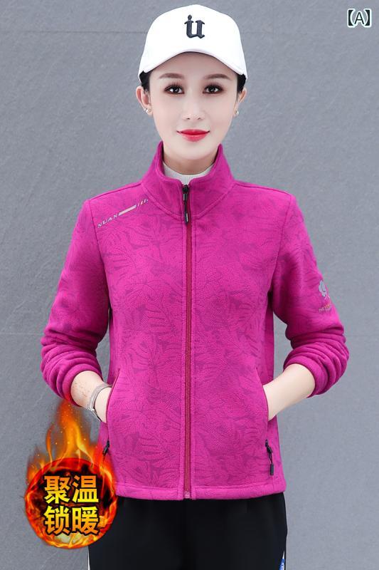 孟 雲 礁 ポーラー フリースセーター 女性の 春 の 女性の カジュアル スポーツ カーディガン プラス フリー ストップ 潮: 孟雲暁サイズ:ML XL 2XL 3XL 4XL生地: 複合生地襟：スタンドカラー通勤：シンプル衣服の前立て...