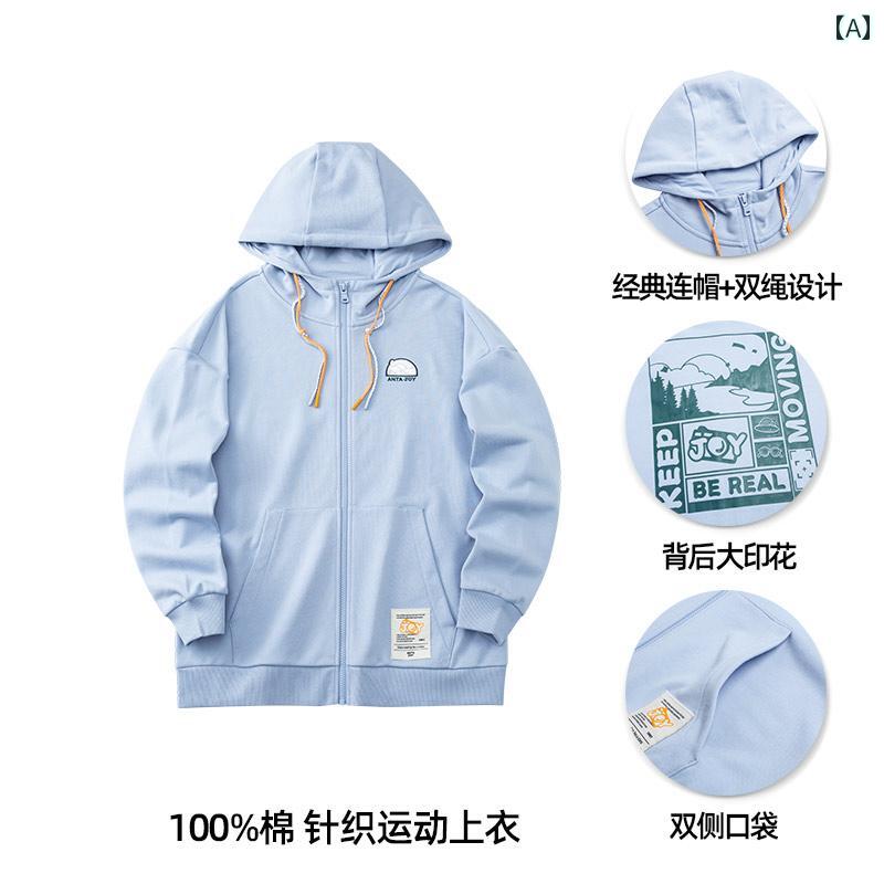 Anta スポーツ ジャケット 婦人 服 春 フード 付き カジュアル セーター カーディガン コットン トップ: ANTA/アンタサイズ: XS/155S/160M/165L/170XL/175XXL/180襟のタイプ: フード付き衣服の...