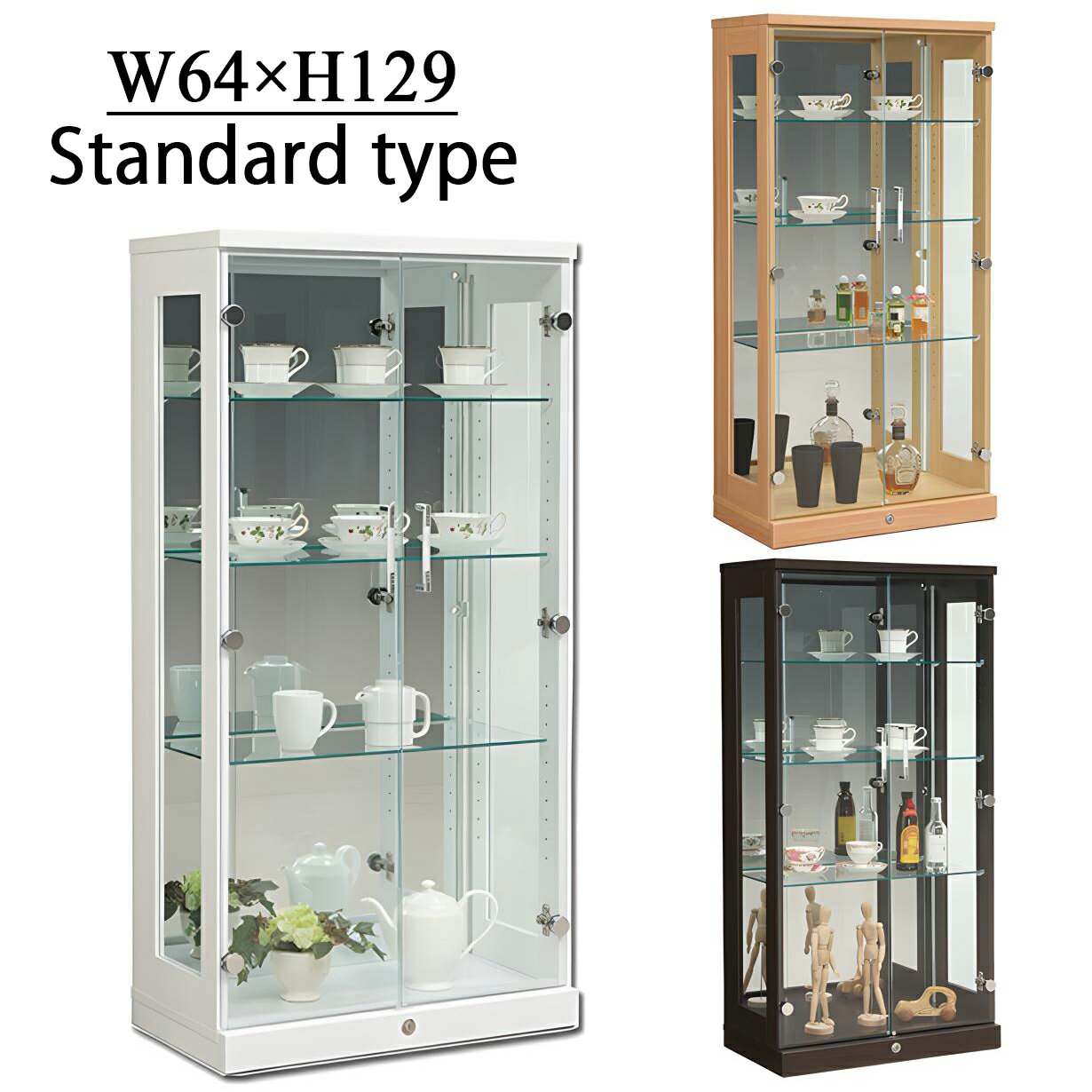 特　　徴 幅64cm高さ129cmロータイプのコレクションボードです。フィギアやお酒など、綺麗に魅せるほか、 背面がミラー貼りになっているのでコレクション全体を楽しめます。 商品サイズ 本体：幅64×奥行33×高さ129（cm） 梱包サイズ...