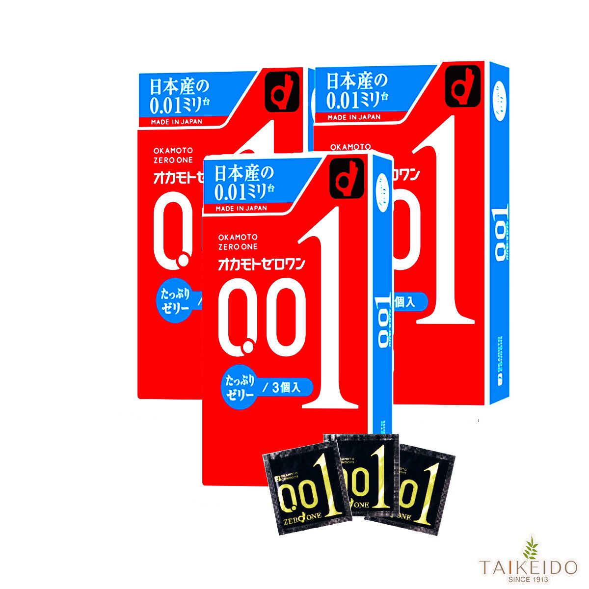 商品情報 商品名 オカモトゼロワン　たっぷりゼリー　3個セットうすさ 0.01ミリ台 カラー クリア 素材 水系ポリウレタン製潤滑剤 スタンダードタイプ箱サイズ W76mm×H126mm×D26mm＜重量18g／入数3コ＞ ×3販売名 オカ...