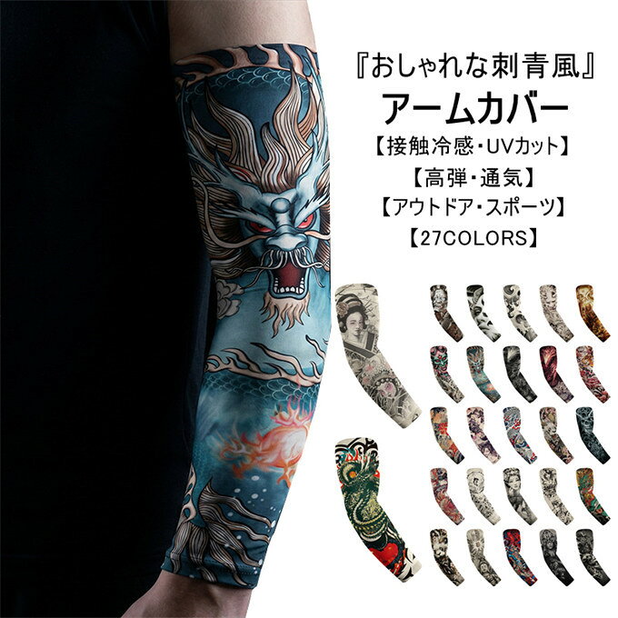 ■商品詳細 【カラー】：001 002 003 004 005 006 007 009 010 012 013 014 015 016 017 018 019 020 021 023 024 025 026 027 028 029 042 ...