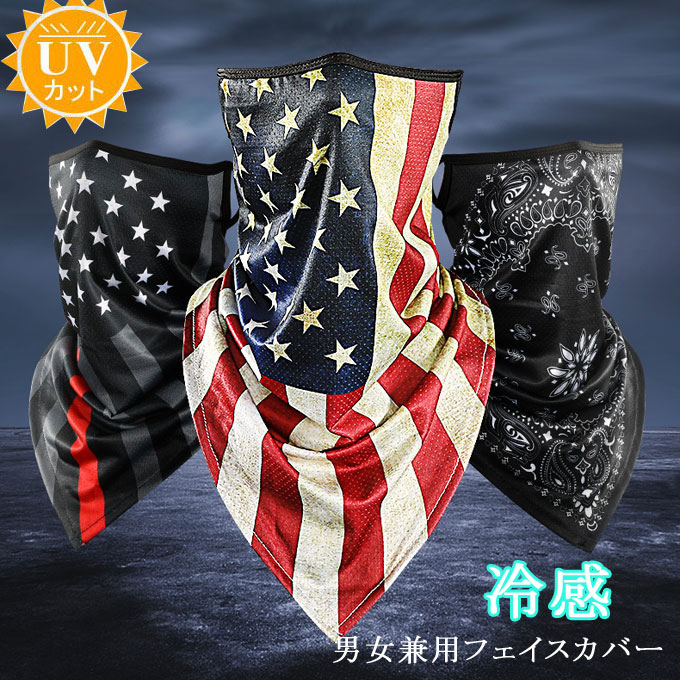 商品詳細 ■カラー：color1-color6 ■フリーサイズ(cm)：47×28 ■素材:ポリエステル ※記載のないアクセサリー、小物等は付属しません。 ●こちらの商品は平置きで測ります、若干の誤差が生じる場合があります。 ●色合いはモニ...