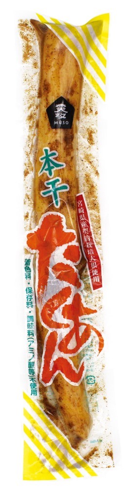 ■原材料：干しだいこん、漬け原材料【米ぬか、麦芽水飴、食塩、米酢】■賞味期限：製造日より120日■保存方法：＊直射日光・高温多湿を避けて保存してください。 N■配送方法：常温☆宮崎県の完熟堆肥をたっぷり使った肥沃な大地で採れたすばらしい大根...