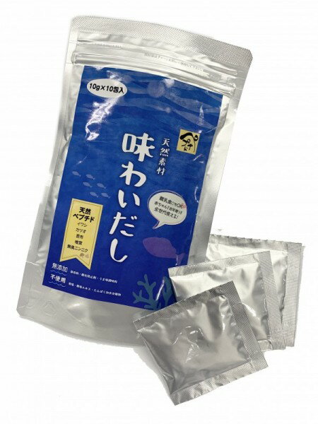 ■容量：10g×10包入■賞味期限：製造日より910日 ■原材料：澱粉分解物（国内製造）、風味原料(いわしエキス粉末、かつおエキス粉末、こんぶエキス粉末、しいたけエキス粉末、無臭ニンニクエキス粉末）■メーカー：ペプチドリップ株式会社■配送方...