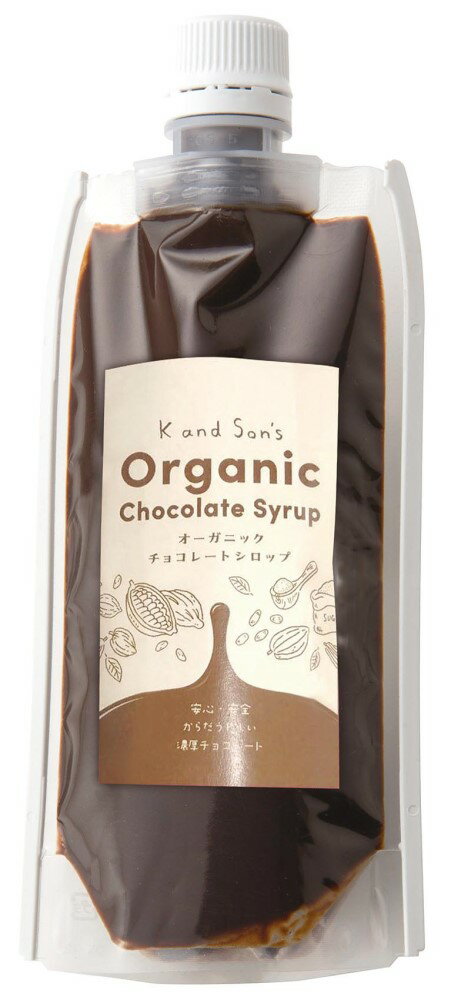 ■原材料：有機砂糖（ブラジル製造）、有機ココアパウダー、食塩 ■賞味期限：180日 ■保存方法：直射日光・高温多湿を避け常温で保存してください。　 ■配送方法：常温 牛乳や豆乳に入れてココアとしてもお楽しみいただけます。 粉末でないのでダマ...
