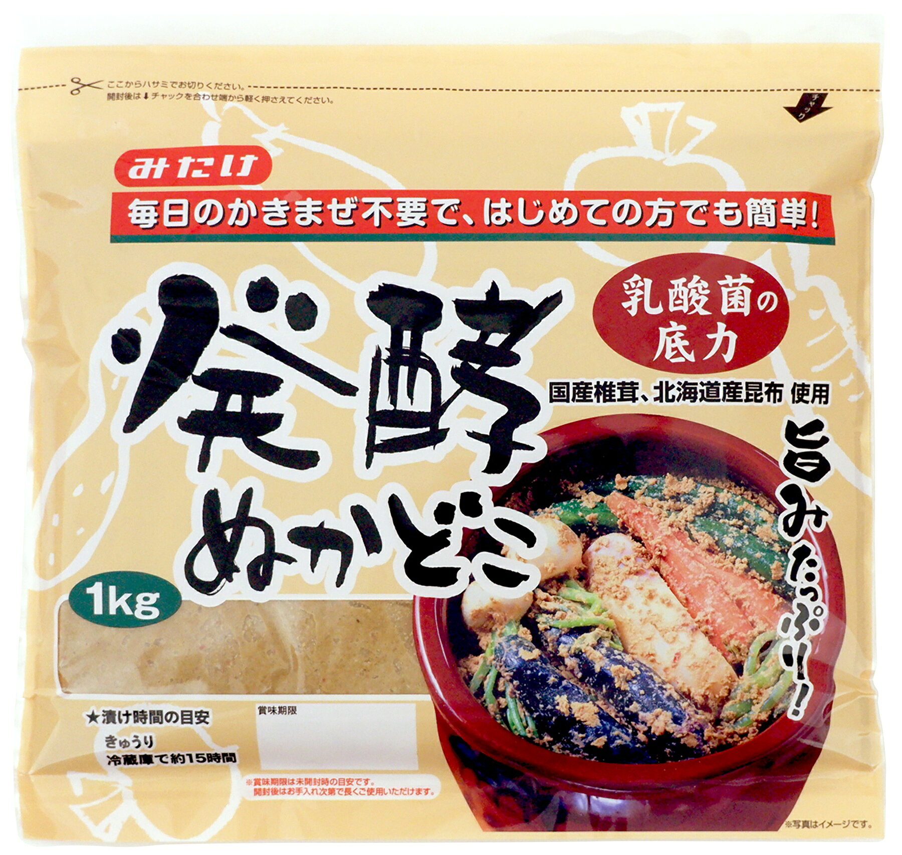 【原材料】 米ぬか[米(国産)]、食塩(天塩)、昆布、海藻粉末【石化海藻[紅藻(アイルランド、アイスランド]】、米こうじ調味料【米こうじ[米(国産、タイ、米国、他)]、食塩/酒精】、唐辛子(中国)、ビール酵母、椎茸粉[しいたけ(国産)] 【...