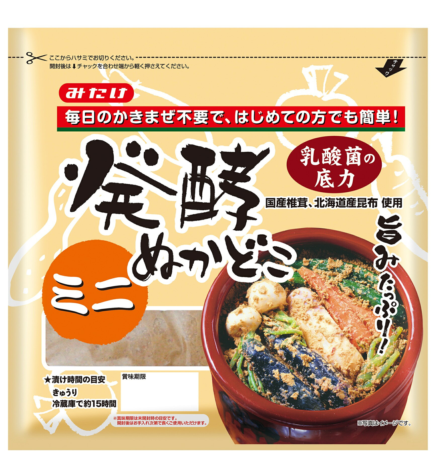 【原材料】 米ぬか[米(国産)]、食塩(天塩)、昆布、海藻粉末【石化海藻[紅藻(アイルランド、アイスランド]】、米こうじ調味料【米こうじ[米(国産、タイ、米国、他)]、食塩/酒精】、唐辛子(中国)、ビール酵母、椎茸粉[しいたけ(国産)] 【...