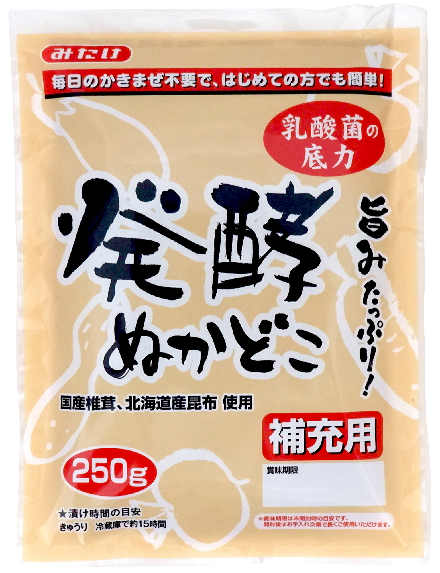 【原材料】 米ぬか[米(国産)]、食塩(天塩)、昆布、海藻粉末【石化海藻[紅藻(アイルランド、アイスランド]】、米こうじ調味料【米こうじ[米(国産、タイ、米国、他)]、食塩/酒精】、唐辛子(中国)、ビール酵母、椎茸粉[しいたけ(国産)] 【...