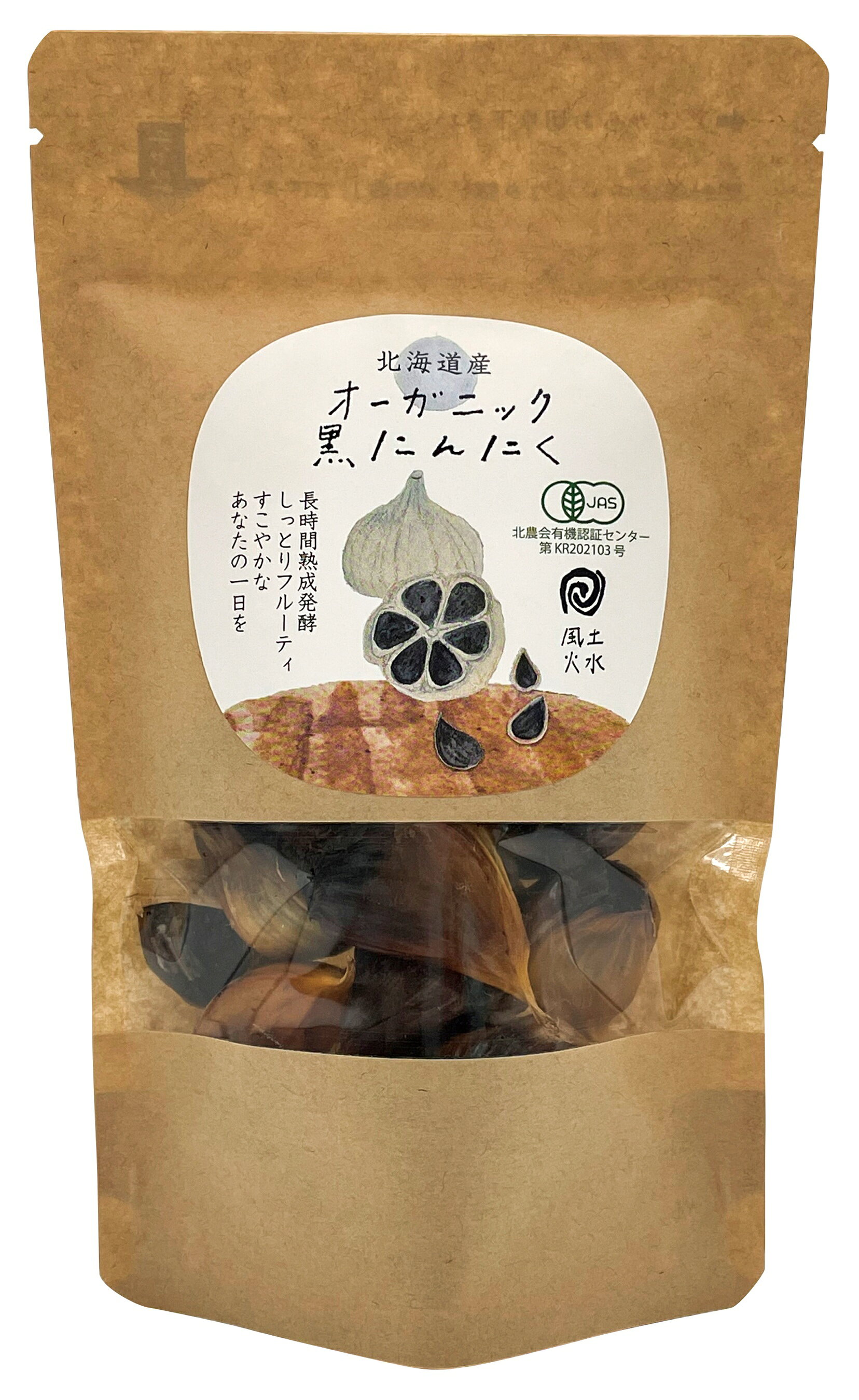 【原材料】 有機にんにく（北海道） 【開封前賞味期間】 冷暗所で1年 【開封後の保存方法】 開封後はなるべく早く召し上がりください。 【調理法・使用方法】 1日1～2粒を皮をむいてそのまま召し上がりください。 【栄養成分表示】 1袋(100...