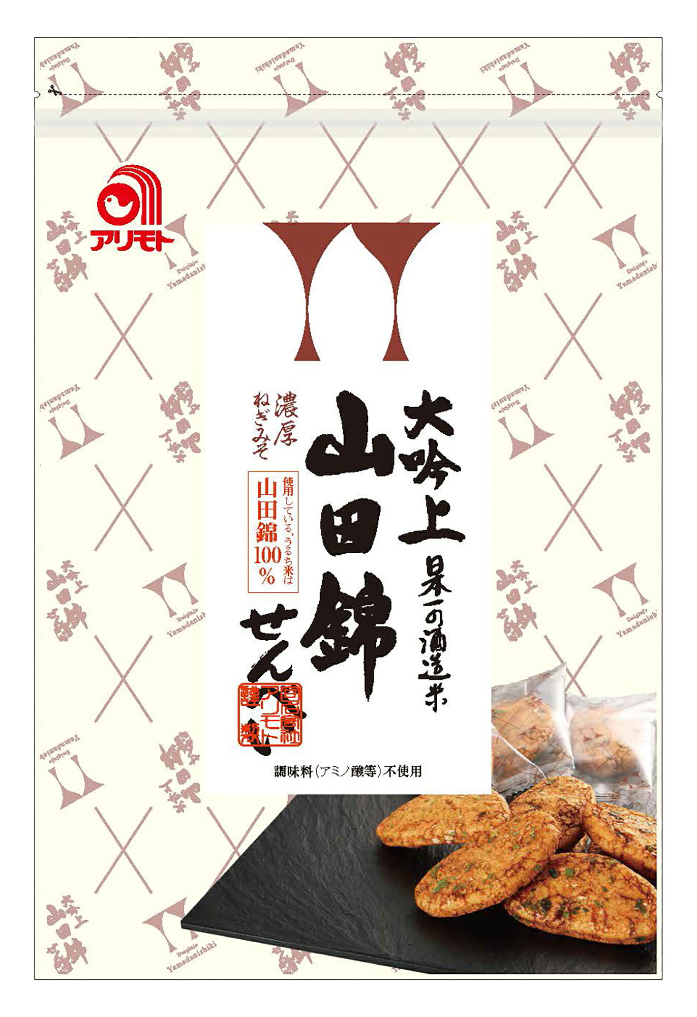 ■天然醸造豆みそ・醤油使用 ■国産米ぬかでつくった米油使用 ■個包装 【原材料】 うるち米(国産山田錦)、醤油、てんさい糖、豆味噌、麦芽水飴、米油、乾燥ねぎ 【開封前賞味期間】 常温で5ヶ月 【開封後の保存方法】 開封後はお早めに召し上がり...